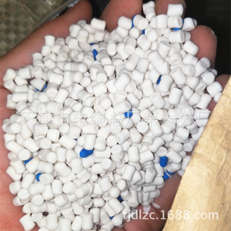 WDZN-RVSP 2*1.5耐火低烟无卤屏蔽双绞线 销售-阿里巴巴