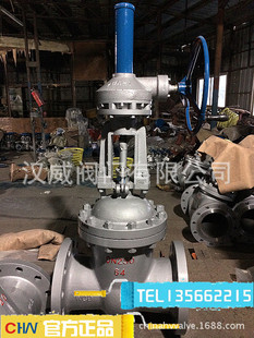 汉威阀门伞齿轮法兰闸阀 Z541H-16C/25C/40C/64C铸钢WCB工业碳钢-阿里巴巴