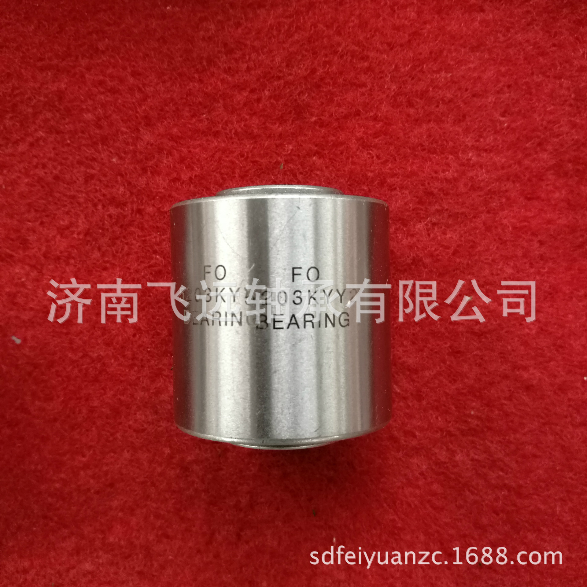 厂家直销204KRD4 204RY2 AA 205KP8农机非标轴承 播种机 免旋耕机-阿里巴巴