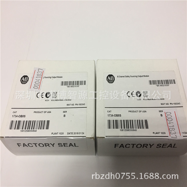 AB PLC 模块 1734-OB8S 罗克韦尔 Allen-bradley （原装正品）-阿里巴巴