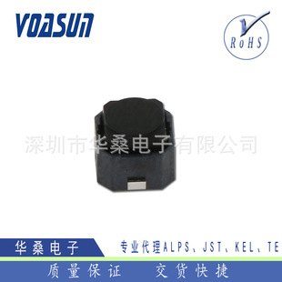 供应日本ALPS硅胶车载轻触开关SKPMBHE010/ALPS开关一级代理商-阿里巴巴