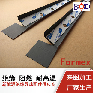 Formex gk-5bk 进口黑色PP ITW 绝缘片 绝缘垫片 、-阿里巴巴