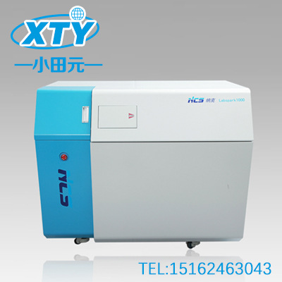 南通无锡苏州日本岛津UV1900i光度计紫外分光光度计岛津光度计-阿里巴巴