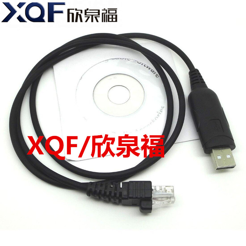 opc-592-opc-592批发、促销价格、产地货源 - 阿里巴巴
