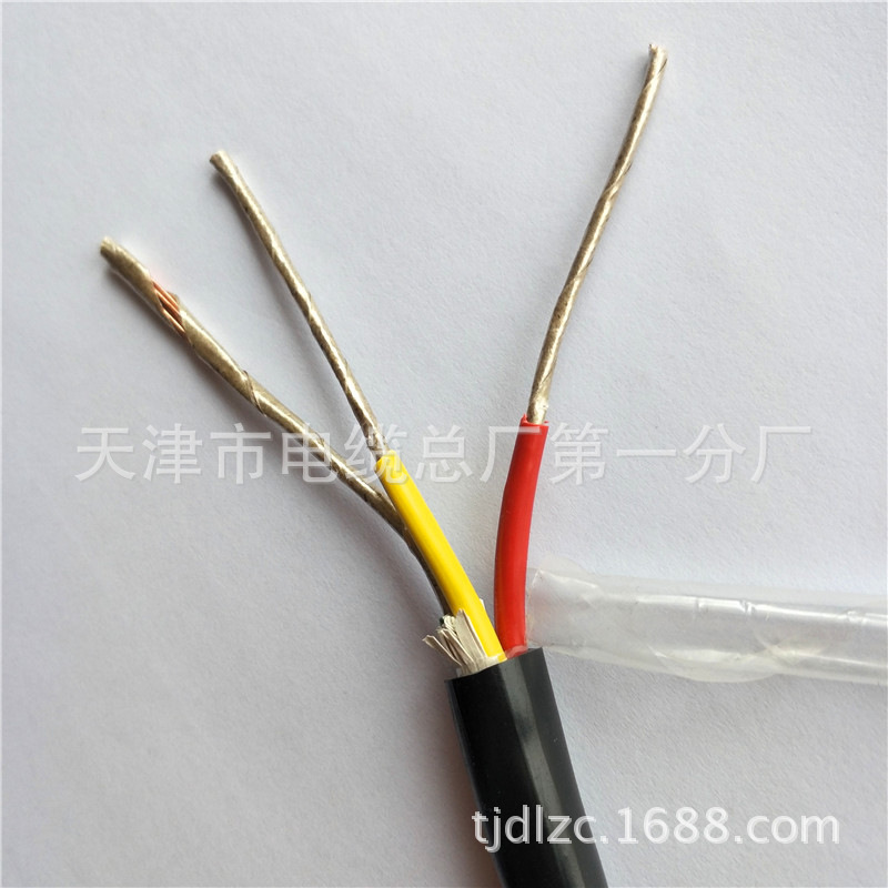 NH RVVP 2*1.5耐火软心屏蔽电缆 耐火控制线-阿里巴巴
