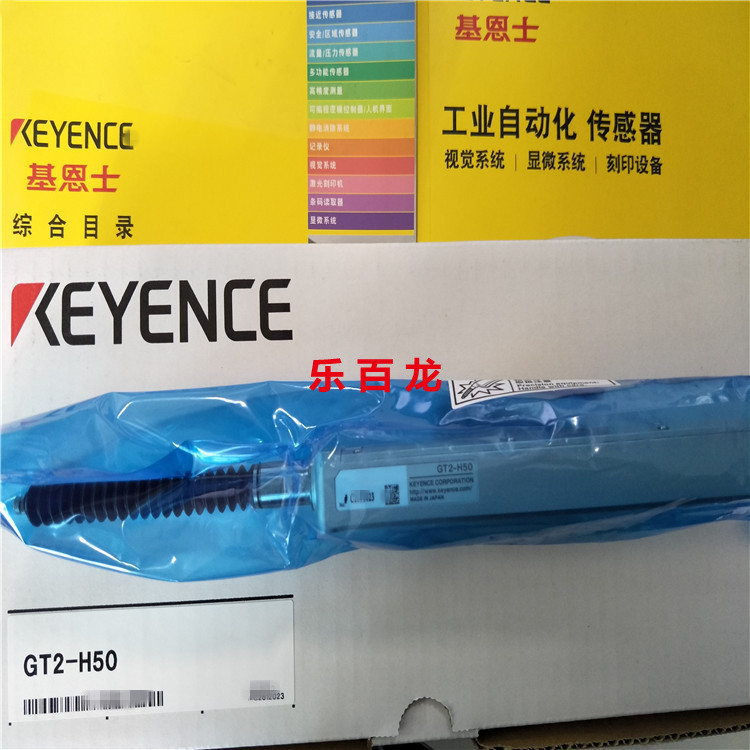 KEYENCE 基恩士传感器 GT2-H12F 原装感应头现货库存-阿里巴巴