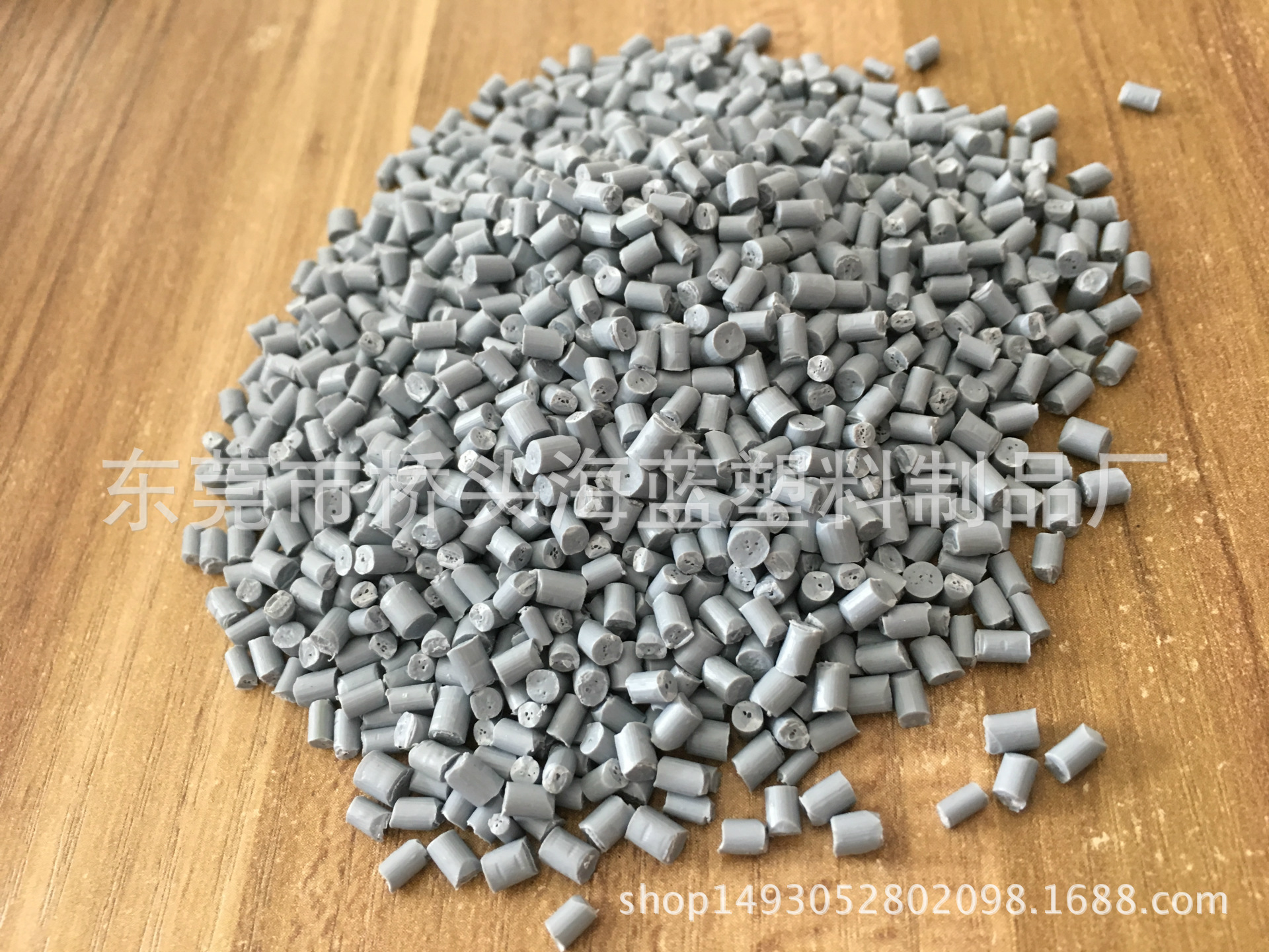 灰色蓝底475/HIPS灰色/灰色蓝底475HIPS粒子/HIPS再生料/475回料-阿里巴巴