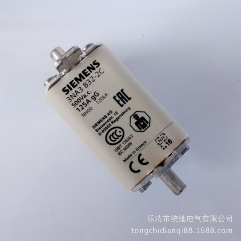 SIEMENS/西门子 低压熔断器3NA3832-2C 125A低压高分断刀型熔断器-阿里巴巴