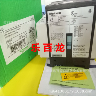 Schneider负荷开关IEC/EN 60947-3【V5 12】全新现货-阿里巴巴