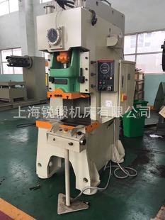 厂家上海直供JH21-63T 80T气动冲床 高速冲床-阿里巴巴