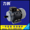 Y132M-4|Y2-132M-4|7.5KW 4极电机|1400转|三相电机-阿里巴巴