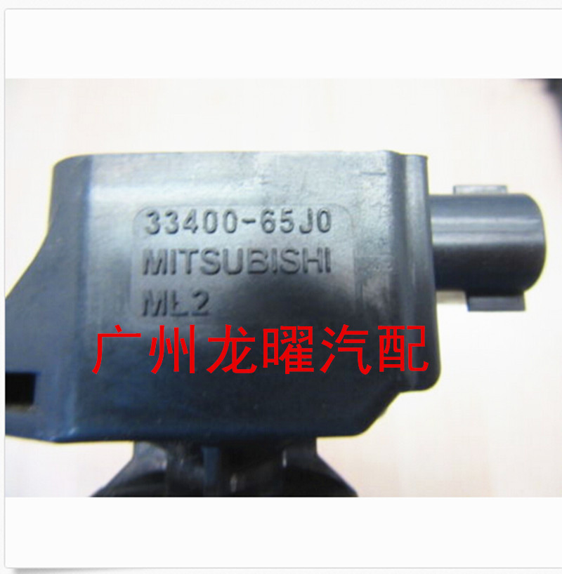 【铃木Grand Vitara 点火线圈,33400-65J00 3340065J0 H6T11371价格,图片,配件厂家】_汽配人网