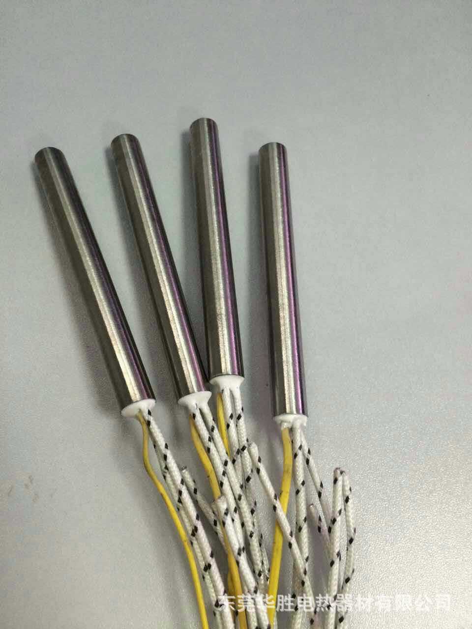 模具单头发热棒加热管 高品质厂家不锈钢电发热管高温电热管-阿里巴巴