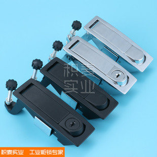 积麦 MS606-1-2平面锁 MS719-1C工业用机械设备箱柜门锁 铁皮柜锁-阿里巴巴