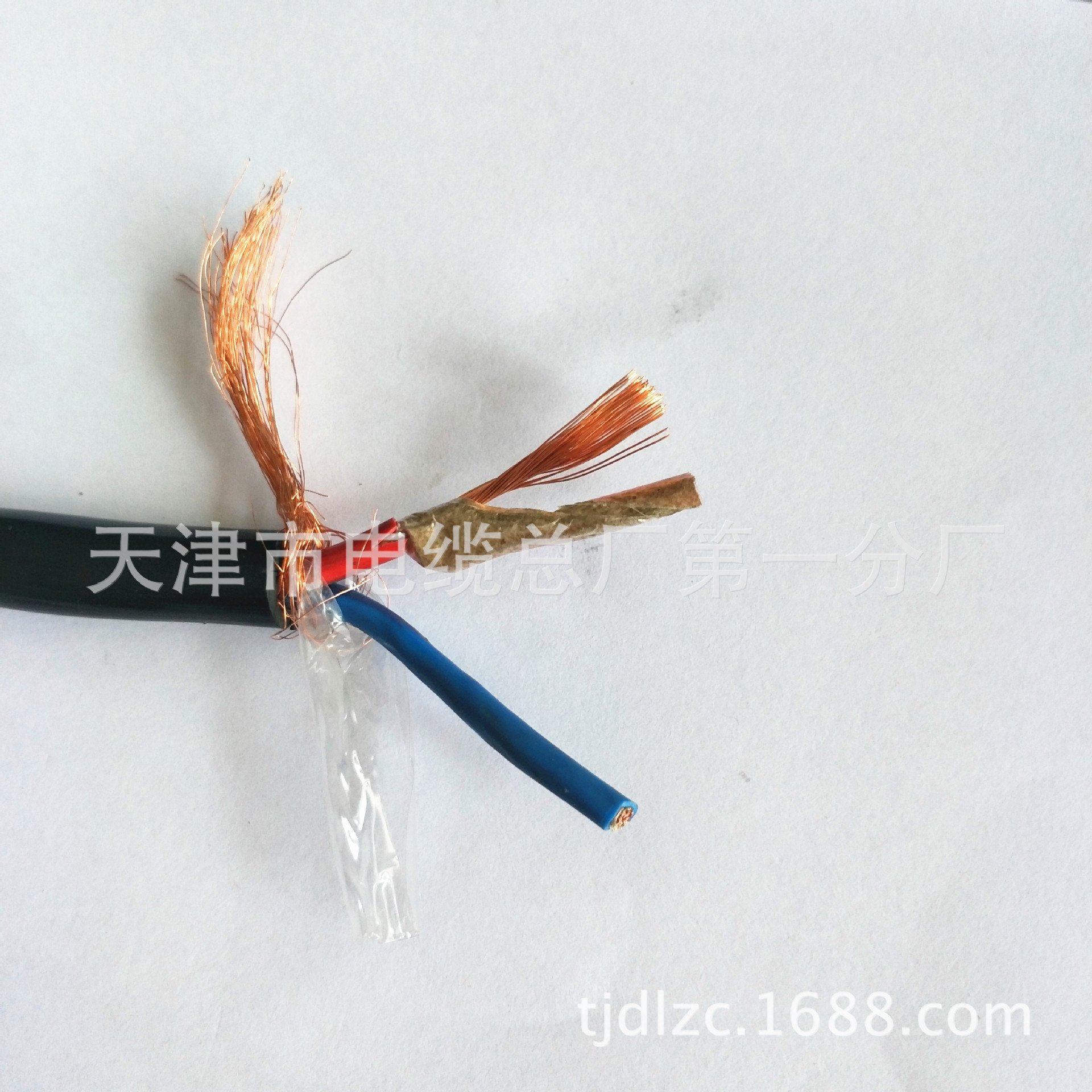 NH-RVSP2*2.5双绞屏蔽耐火电缆 GB耐火线 消防用线-阿里巴巴