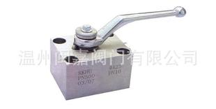 Q41F-40P高压钢制法兰球阀 钢制法兰球阀 Q41F-40P高压球阀-阿里巴巴