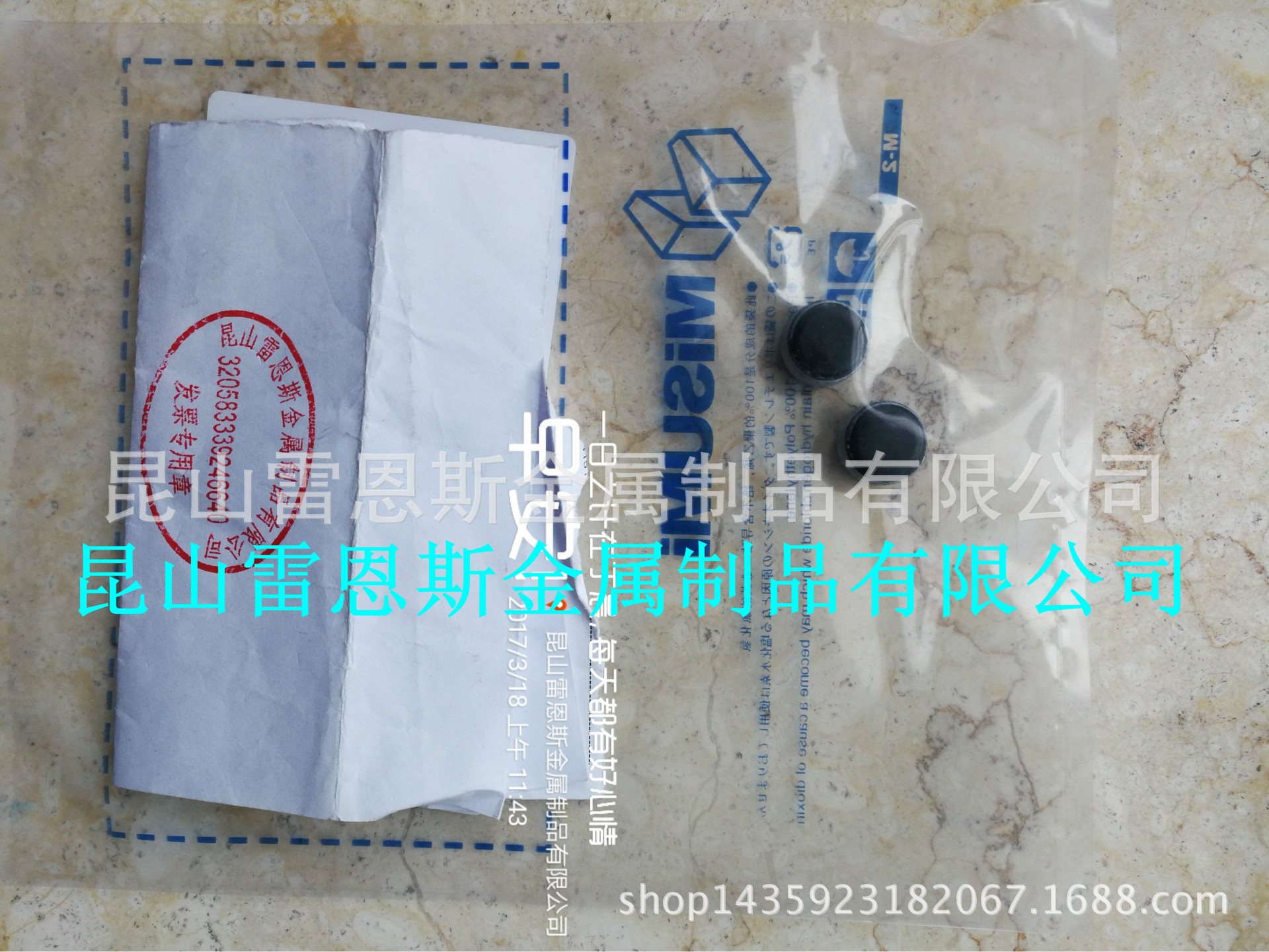 日本原装进口米思米MISUMI锥形沉头螺塞MSWTK2/MSWT2/MSWTM2-阿里巴巴