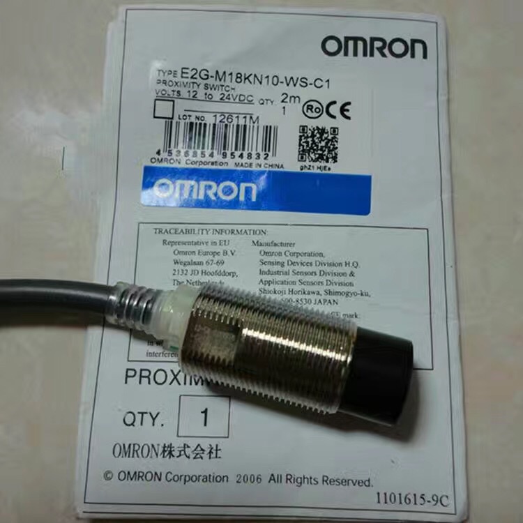 代理欧姆龙传感器 接近开关E2A-M18KN16-阿里巴巴