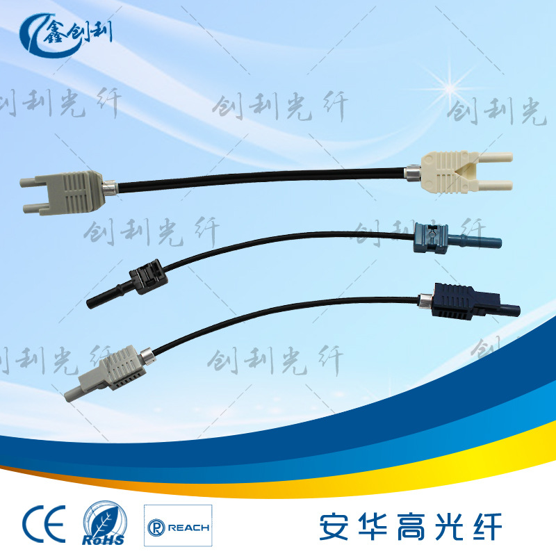 原装高低压变频器安华高光纤收发器R-2521Z T-1521Z接头座子-阿里巴巴