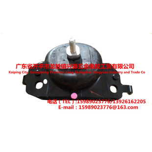 丰田汽车发动机机脚胶发动机支架总成12361-31240厂家直销-阿里巴巴