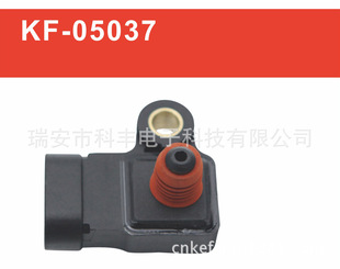 厂家直销汽车传感器 进气压力传感器96417830-阿里巴巴