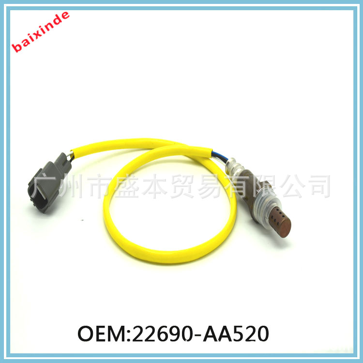 氧传感器 适用汽车 氧传感器 22690-AA520 OXYGEN SENSOR-阿里巴巴
