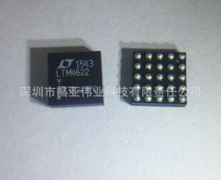 原装 | LTM4644IY BGA77 LTM4644Y 直流转换器 集成 IC芯片-阿里巴巴