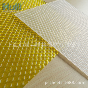 专业生产单层全新UL723认证PC菱镜板3mm散光板批发定制厂家-阿里巴巴