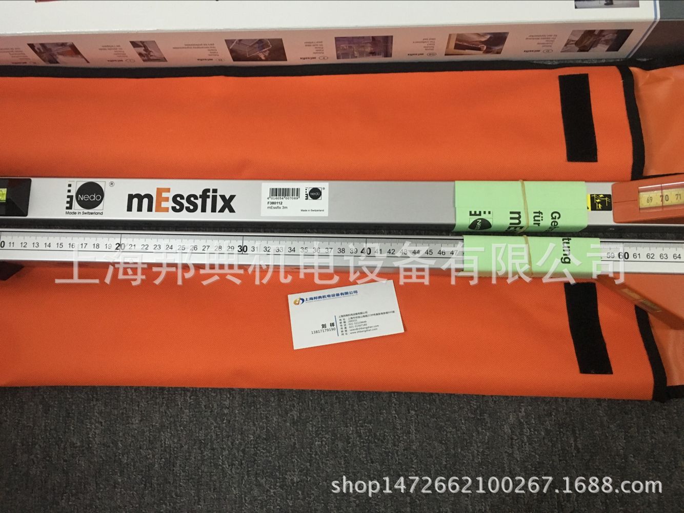 优势供应德国数显伸缩尺 NEDO 尺子 F380112 585121 优惠特价-阿里巴巴