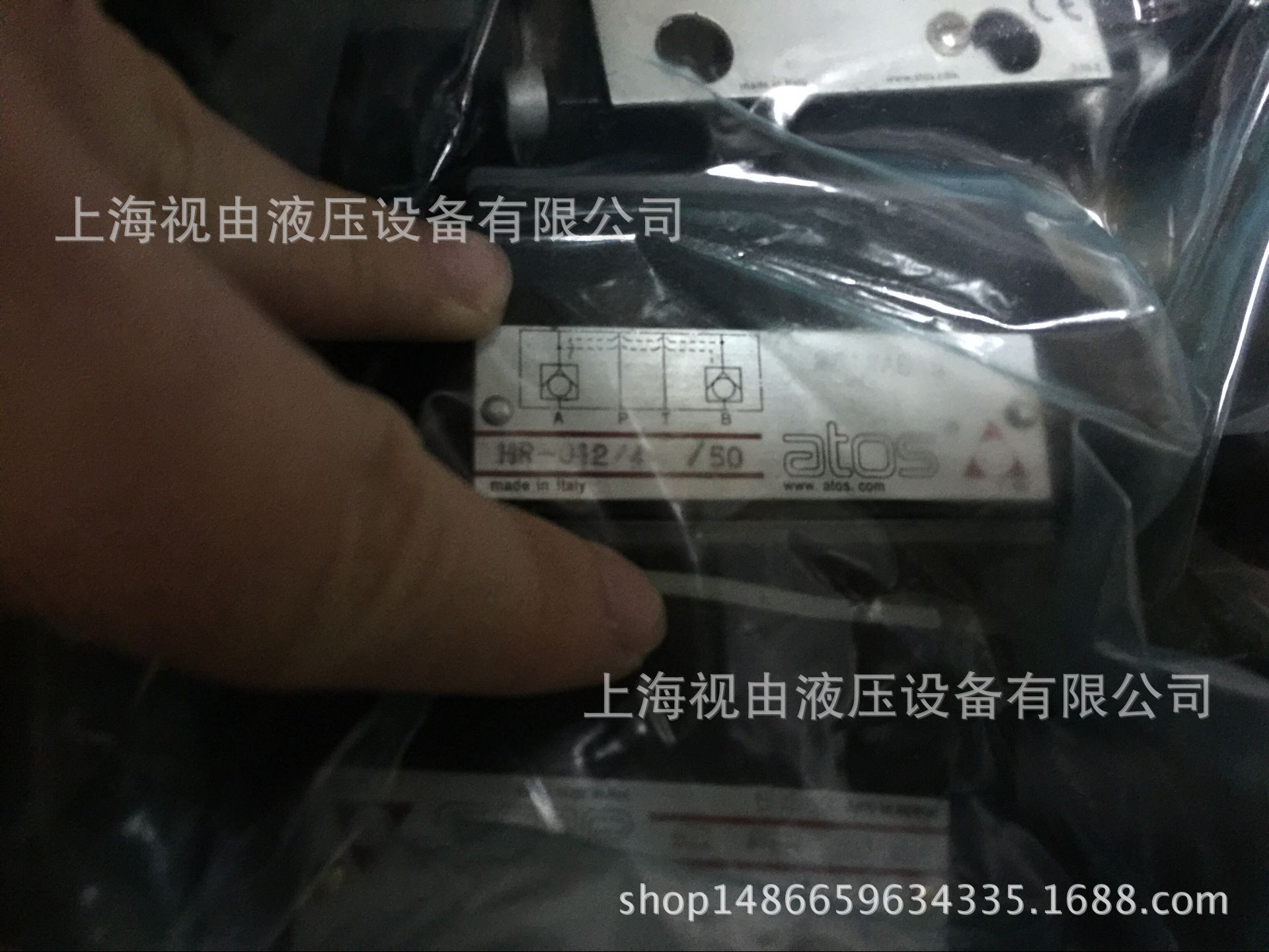 HQ-012意大利atos阿托斯叠加阀-阿里巴巴
