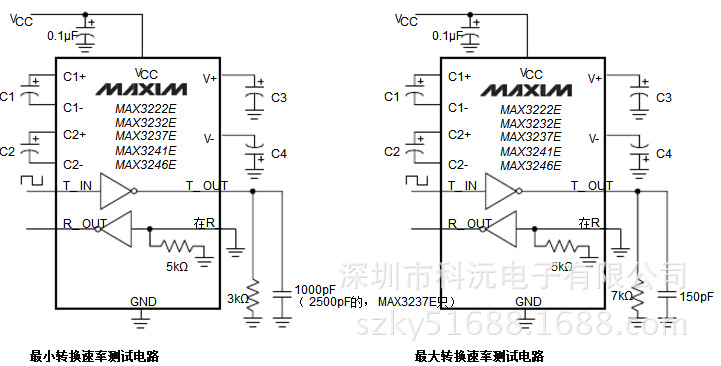 MAX3232EEAE MAX3232 SSOP-16 低功耗 3.0V-5.5V 收发器 全新-阿里巴巴