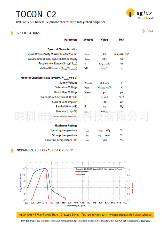 德国SGLUX 紫外光电探测器 TOCON_C2 TOCON-C2 带前置放大电路-阿里巴巴