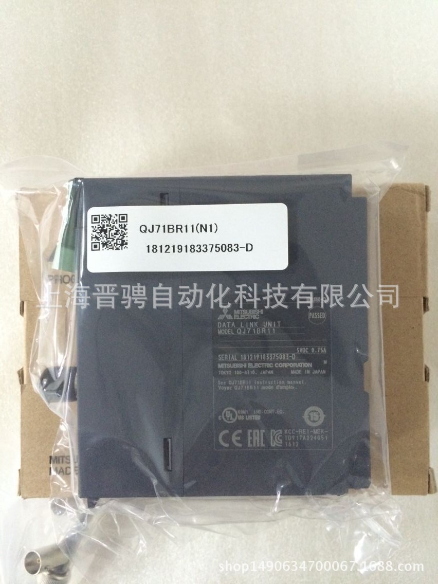 QJ71BR11 模块-阿里巴巴