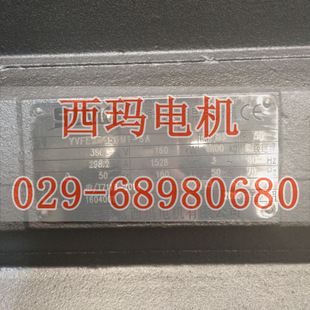 YE4-200L1-6/18.5KW三相异步交流电机 电动机-阿里巴巴