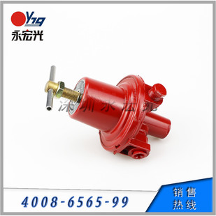 597FB燃气减压阀 原装美国力高一级减压阀,REGO高压阀-阿里巴巴