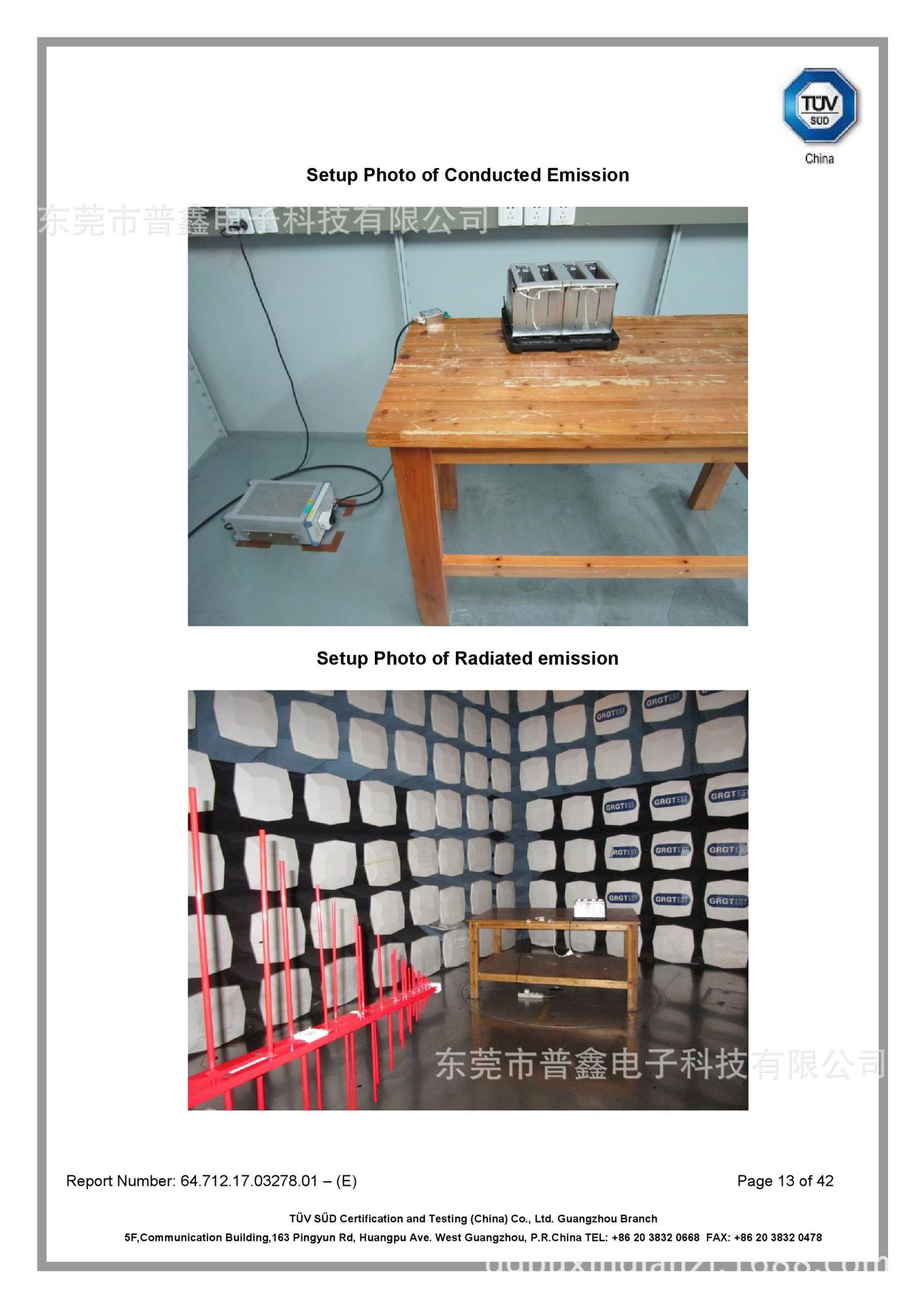 普鑫原厂直销三相电源滤波器PX4N-10A-R端子台接线多零件值组合-阿里巴巴