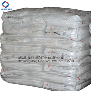 全氢化松香Foral AX-E-阿里巴巴