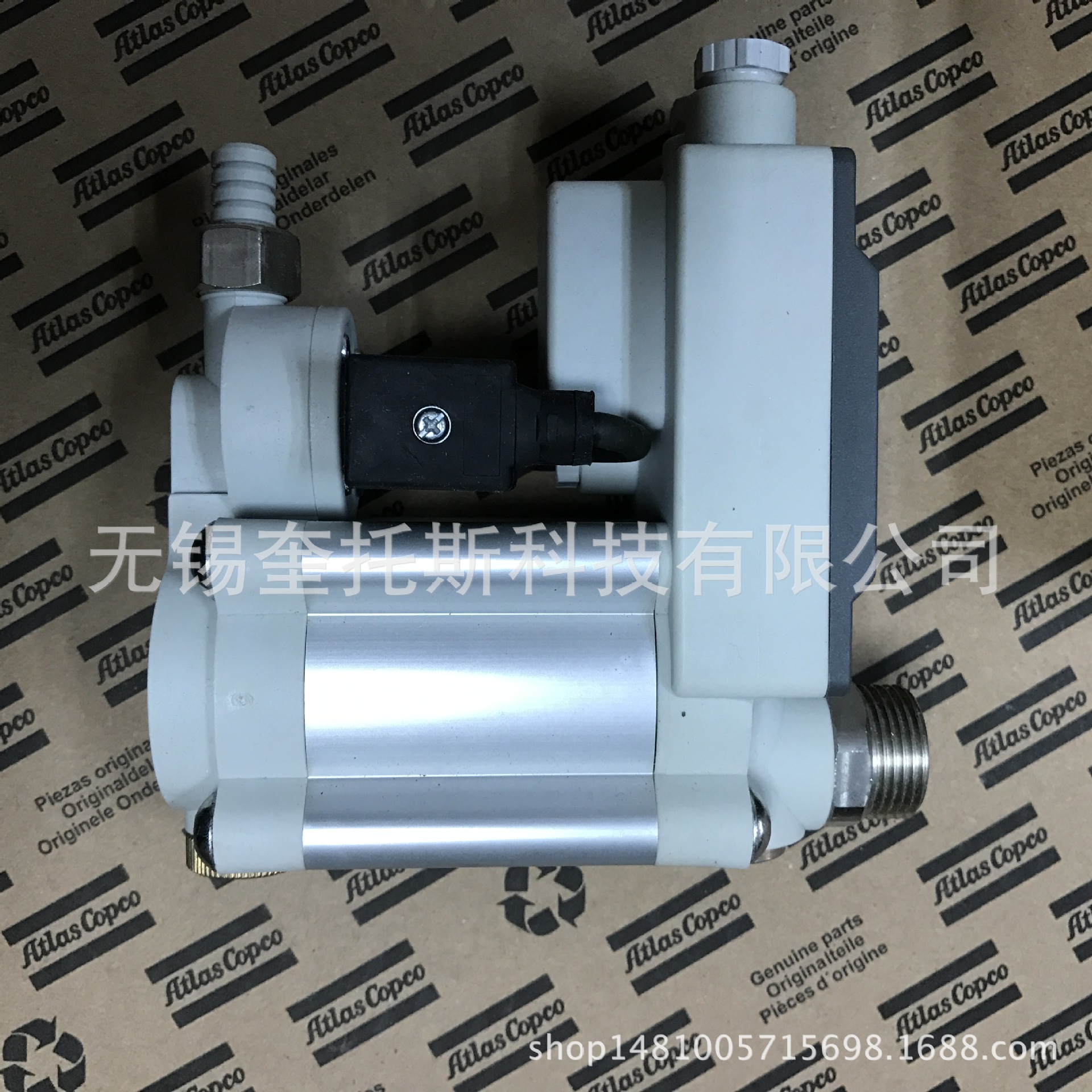 阿特拉斯空压机单向/断油阀保养包2906096000 空压机售后维修保养-阿里巴巴