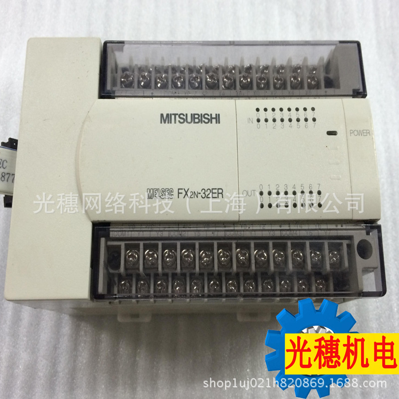 FX2N-32MT-001全新PLC模块基本单元16入16出晶体管输出电源-阿里巴巴