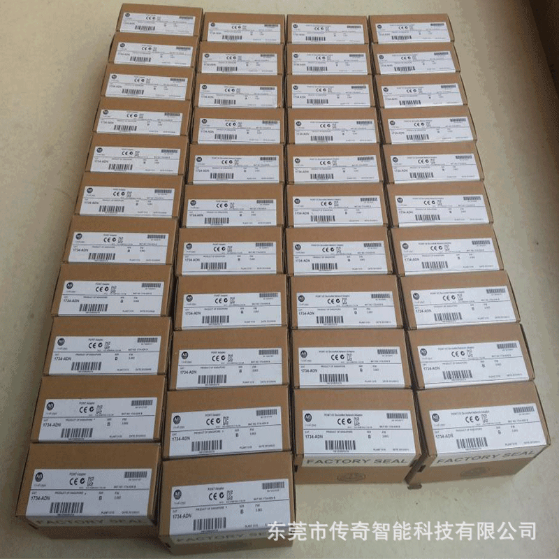 1734-4IOL主模块美国罗克韦尔Allen-BradleyAB全新质保1年-阿里巴巴