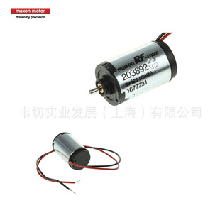Maxon RE-max 13 Ø13mm 10V 1.2W 直流电机 203892 现货-阿里巴巴