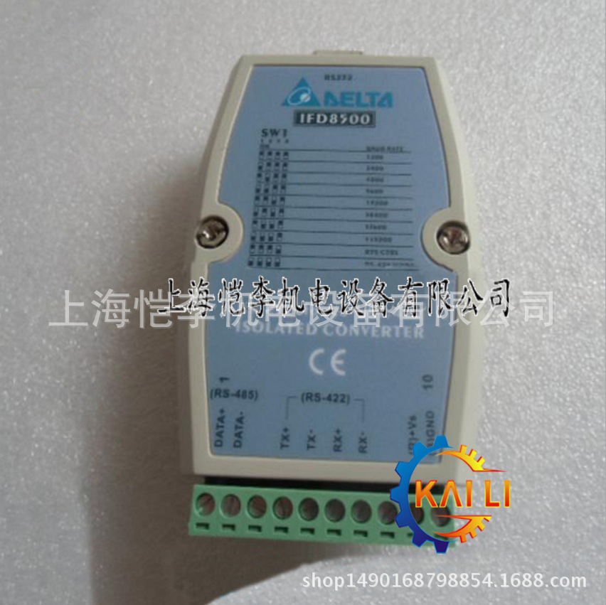 IFD9502 全新原装台达转换模块 232/485转Device NET-阿里巴巴