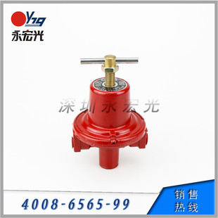 供应美国Rego调压器597FB进口一级减压阀 100%原装正品-阿里巴巴