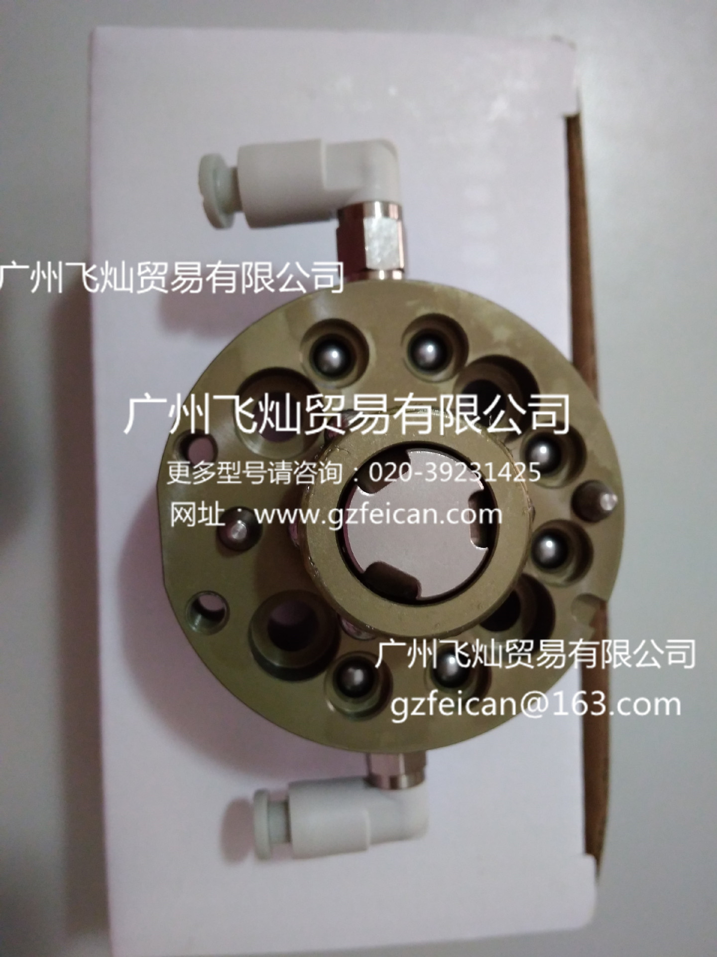 日本EINS机器人快速交换接头OX-03A-阿里巴巴