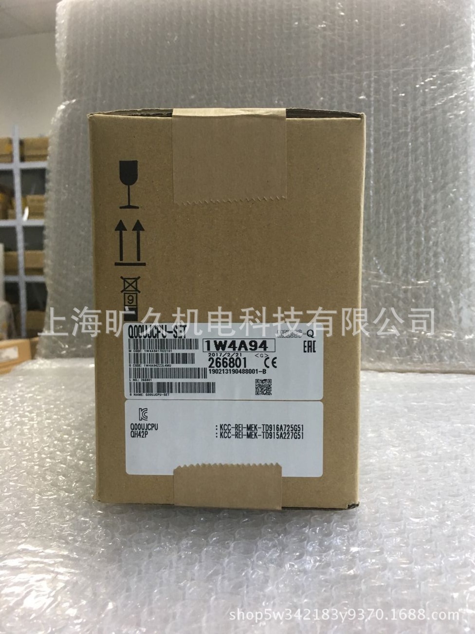 可编程控制器/Q系列PLC/Q00UJCPU-SET/三菱原装正品质保一年 议价-阿里巴巴