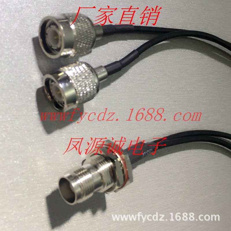 TNCKY/两个TNC公 同轴高频转接线 全铜 RG316 双线 一分2 15CM-阿里巴巴