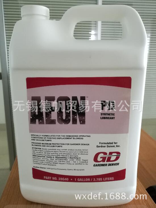 GD gardner denver AEON PD-FG真空泵油（风机用） 图片_高清大图 - 阿里巴巴