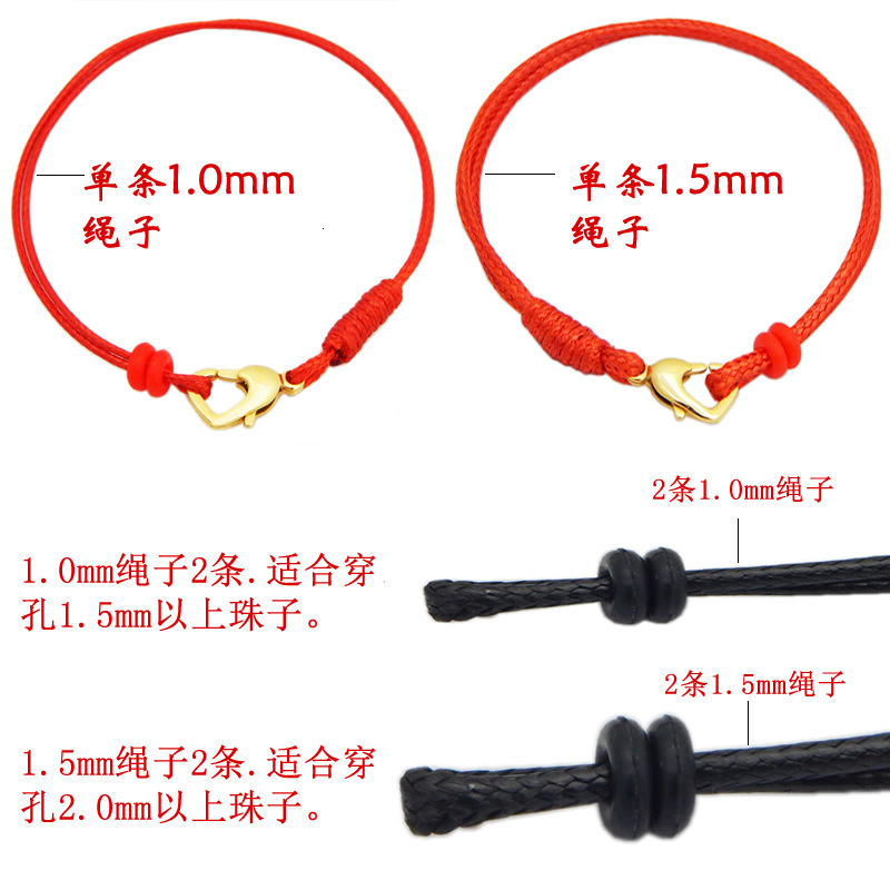 手工编织不锈钢金色扣手链手绳串珠绳子男发款蜡皮绳手环手绳-阿里巴巴