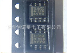 TL062CDR TL062 SOP8 运算放大器 TI/德州 拍前请确认-阿里巴巴