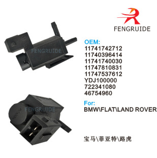 11741742712、11747537612、YDJ100000真空控制阀-阿里巴巴